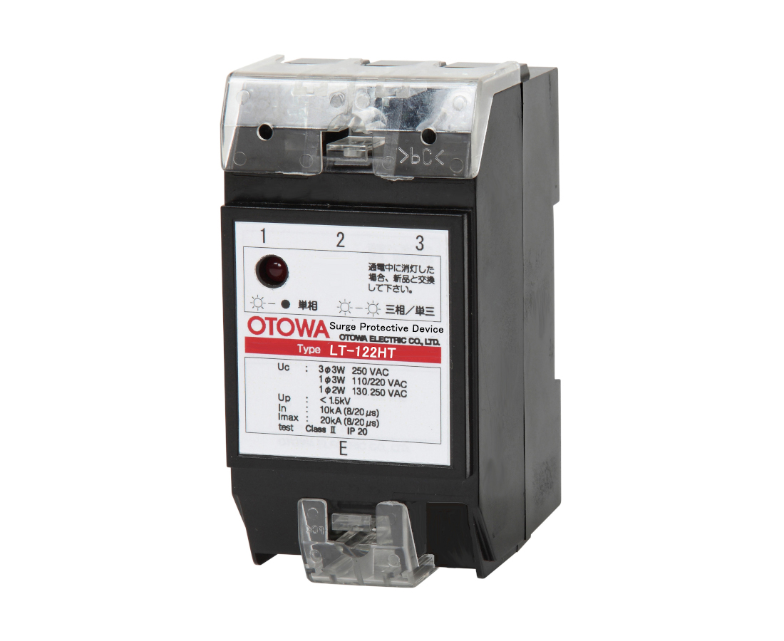 Power line Type2 SPD for Machine protection LT-C Series | OTOWA ...